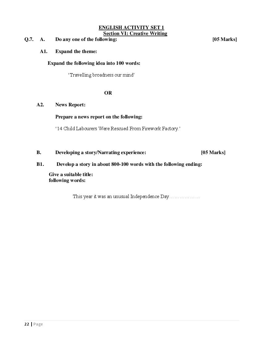 Maharashtra SSC English Question Bank 2023 PDF Maharashtra Board