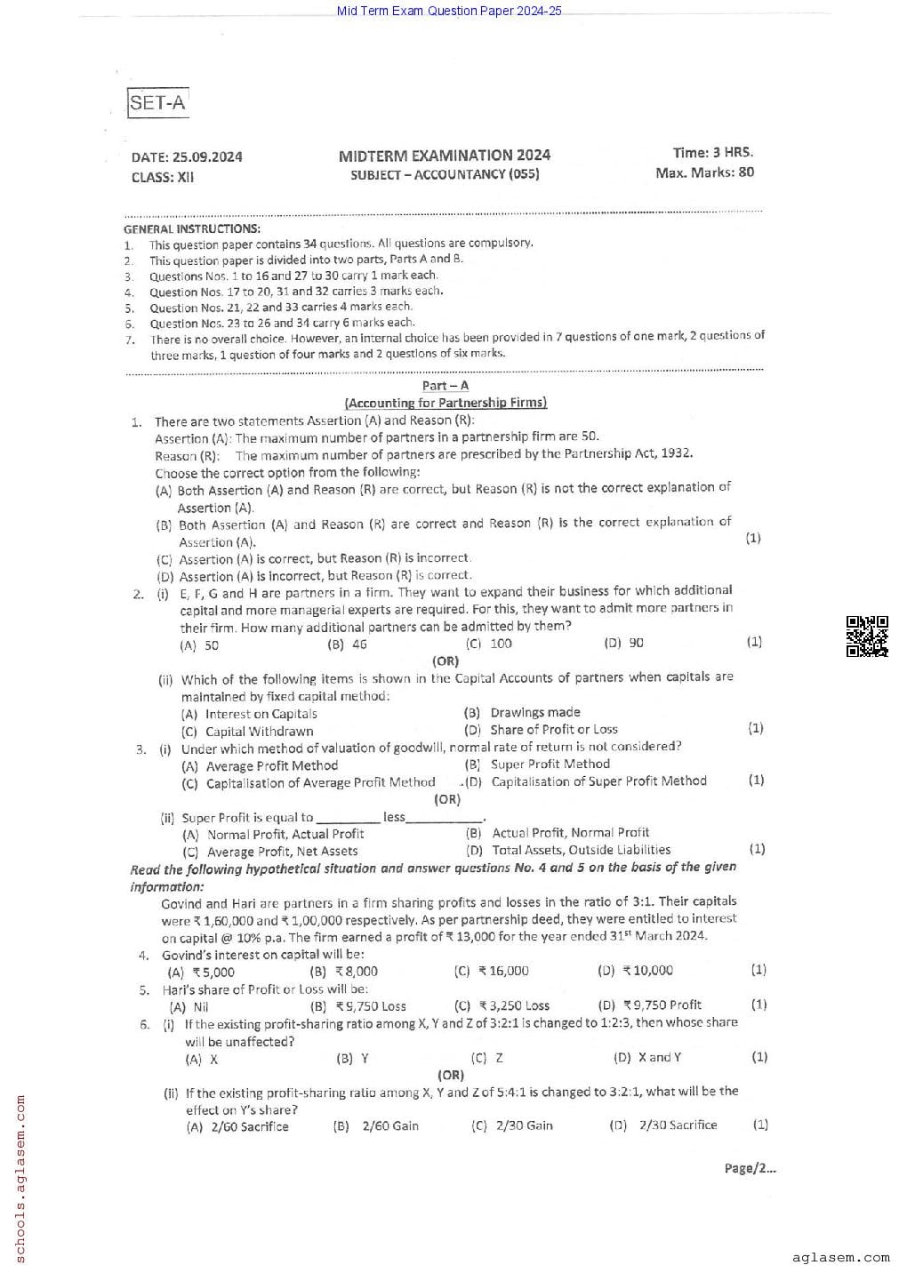 Class 12 Accountancy Mid Term Question Paper 2025 | Download 12th Term 1 Exam Paper PDF - AglaSem