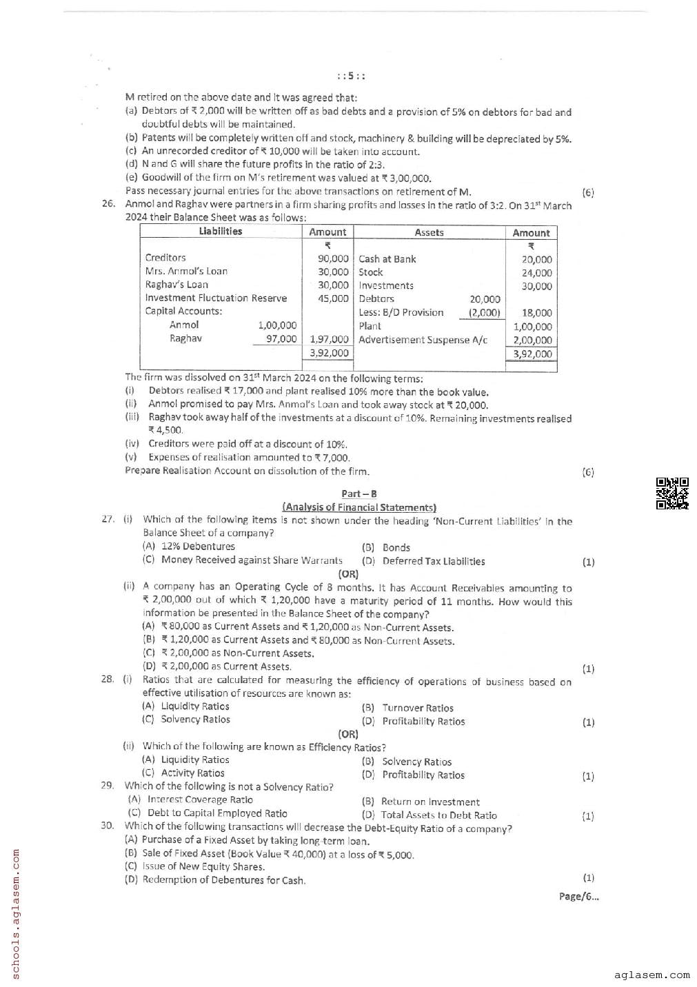 Class 12 Accountancy Mid Term Question Paper 2025 | Download 12th Term 1 Exam Paper PDF - AglaSem