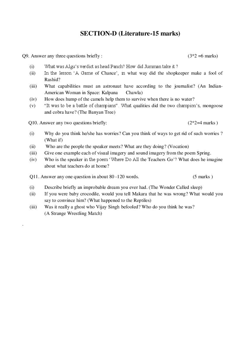JKBOSE 6th English Model Paper 2025 PDF Download Here
