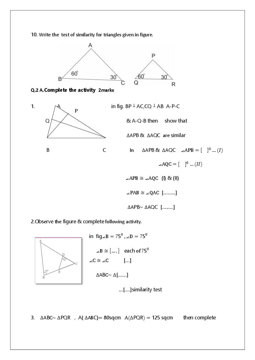 Maharashtra SSC Maths Question Bank 2023 PDF Maharashtra Board