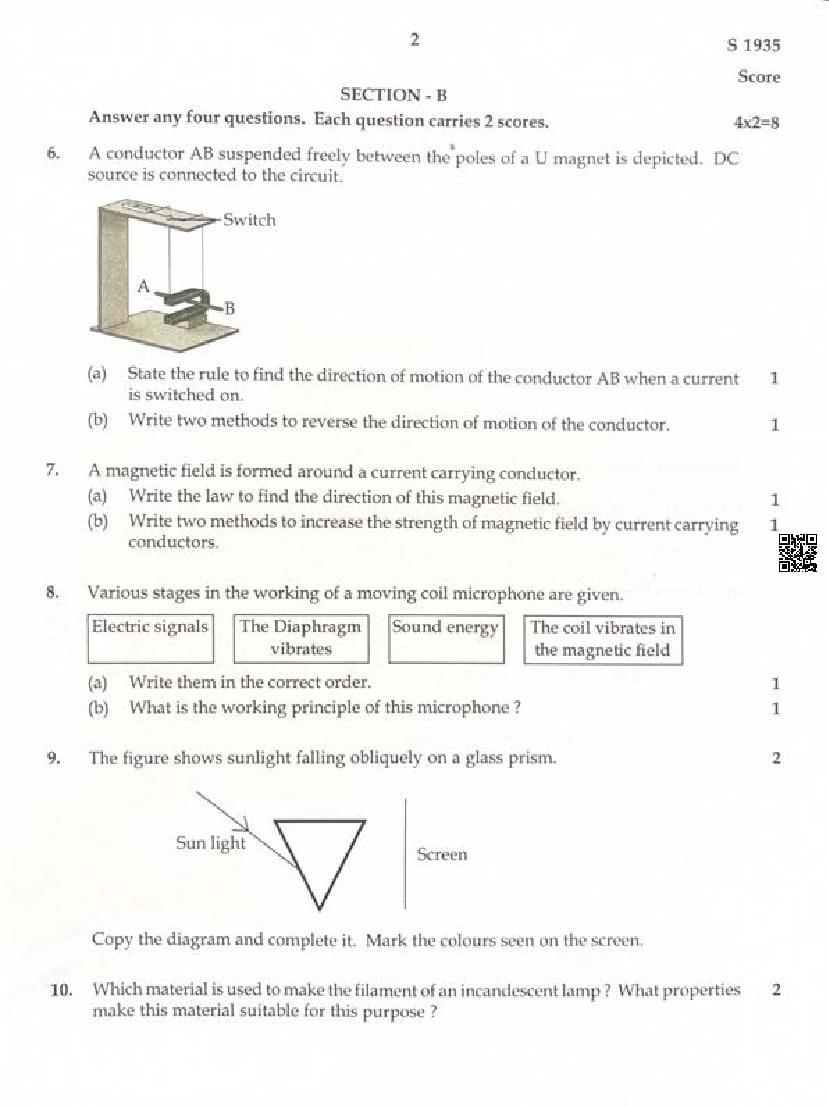 Kerala Class 10 Physics Question Paper 2024 (PDF) - AglaSem