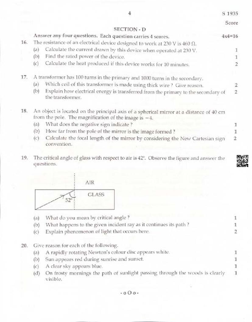 Kerala Class 10 Physics Question Paper 2024 (PDF) - AglaSem
