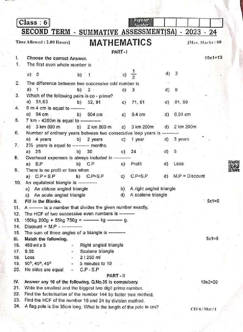 TN 6th Maths Half Yearly Question Paper 2024 (PDF) - AglaSem