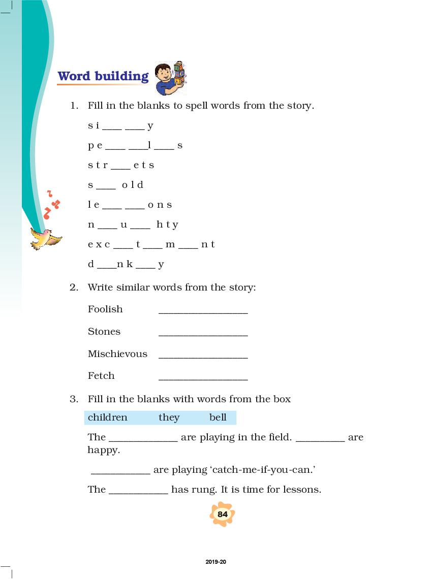 NCERT Book Class 3 English Chapter 8 What s In The Mailbox My Silly NCERT Book Class 3 English Chapter 8 What s In The Mailbox My Silly