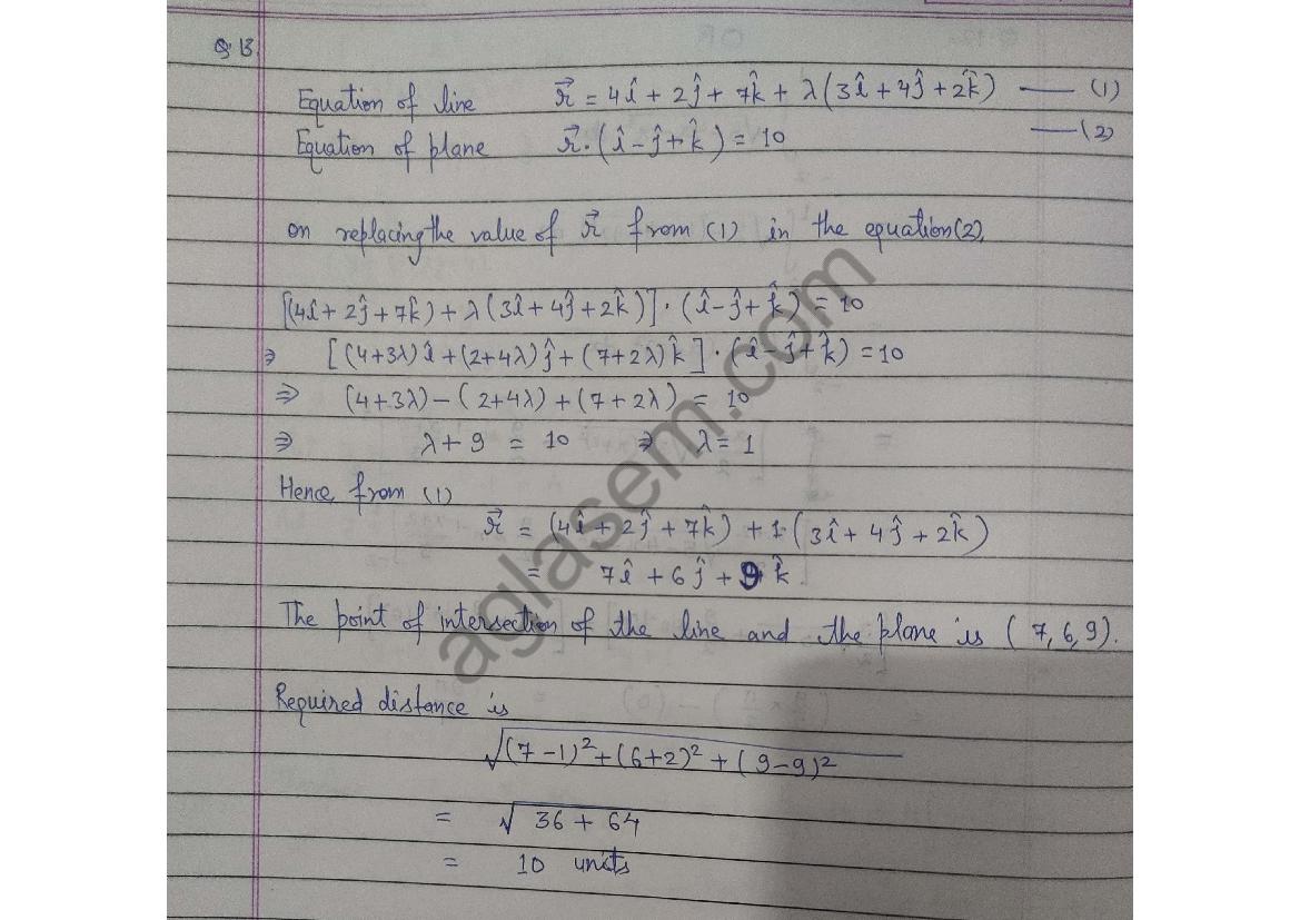 CBSE Class 12 Maths Term 2 Answer Key Solution 2022 Code 041