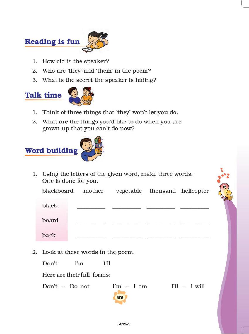 NCERT Book Class 3 English Chapter 9 Don t Tell He Is My Brother PDF NCERT Book Class 3 English Chapter 9 Don t Tell He Is My Brother PDF