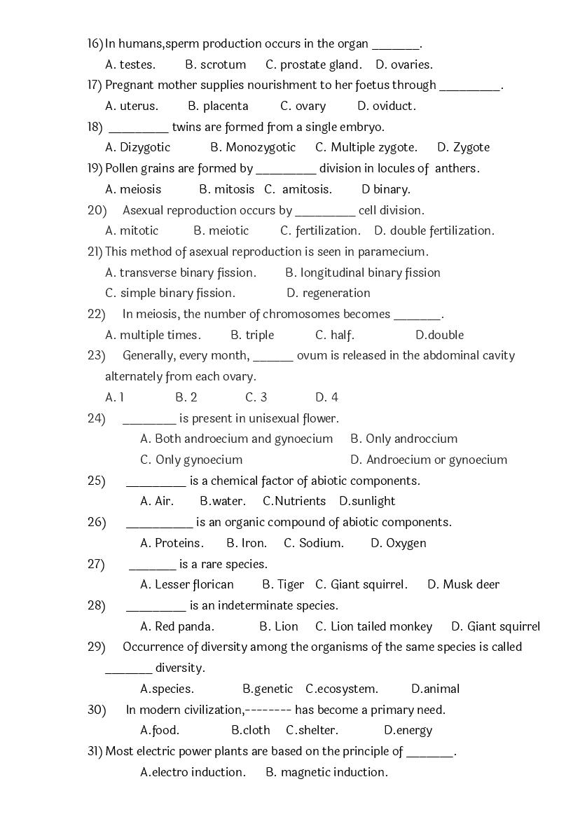 Maharashtra SSC Science Question Bank 2023 PDF Maharashtra Board Maharashtra SSC Science Question Bank 2023 PDF Maharashtra Board