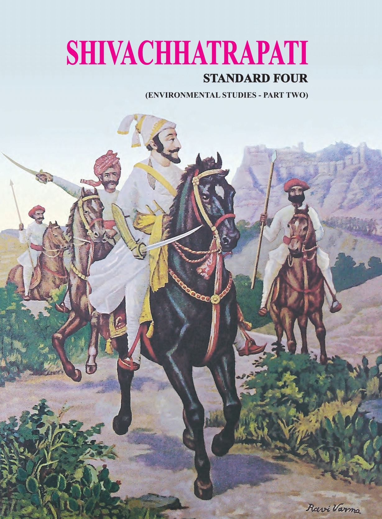 Maharashtra Board 4th Std Environmental Studies Textbook Part 2 