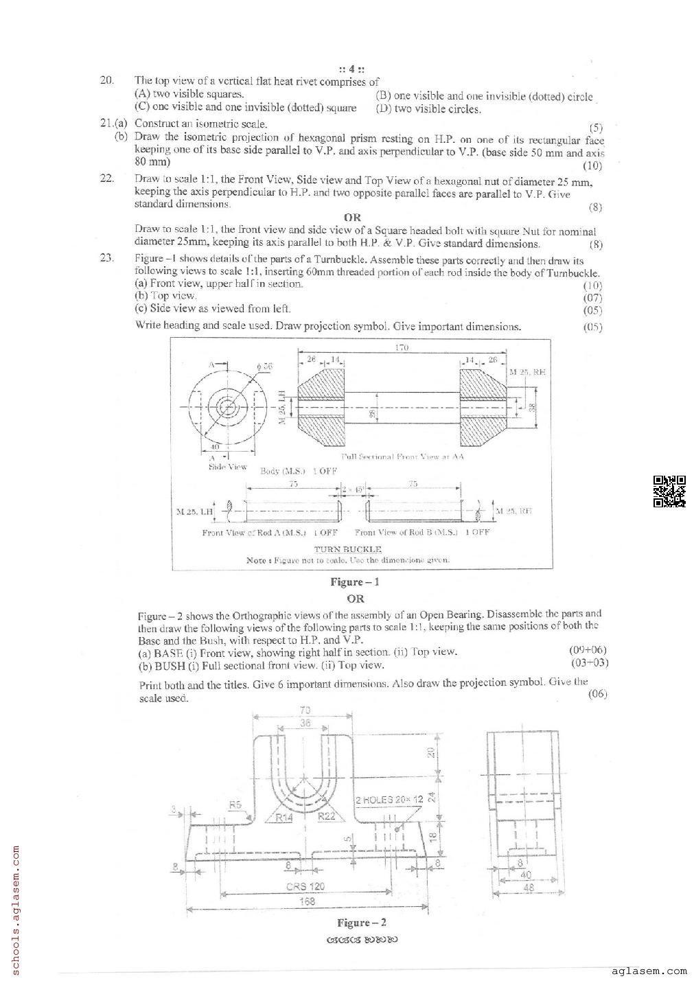Class 12 Engineering Graphics Mid Term Question Paper 2025 | Download 12th Term 1 Exam Paper PDF ...