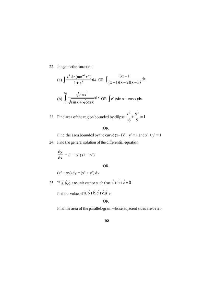 HPBOSE Class 12th Model Question Paper for Mathematics 2022 | Download ...