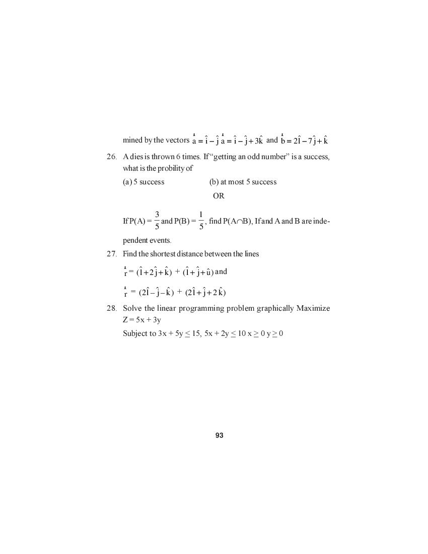 HPBOSE Class 12th Model Question Paper for Mathematics 2022 | Download ...