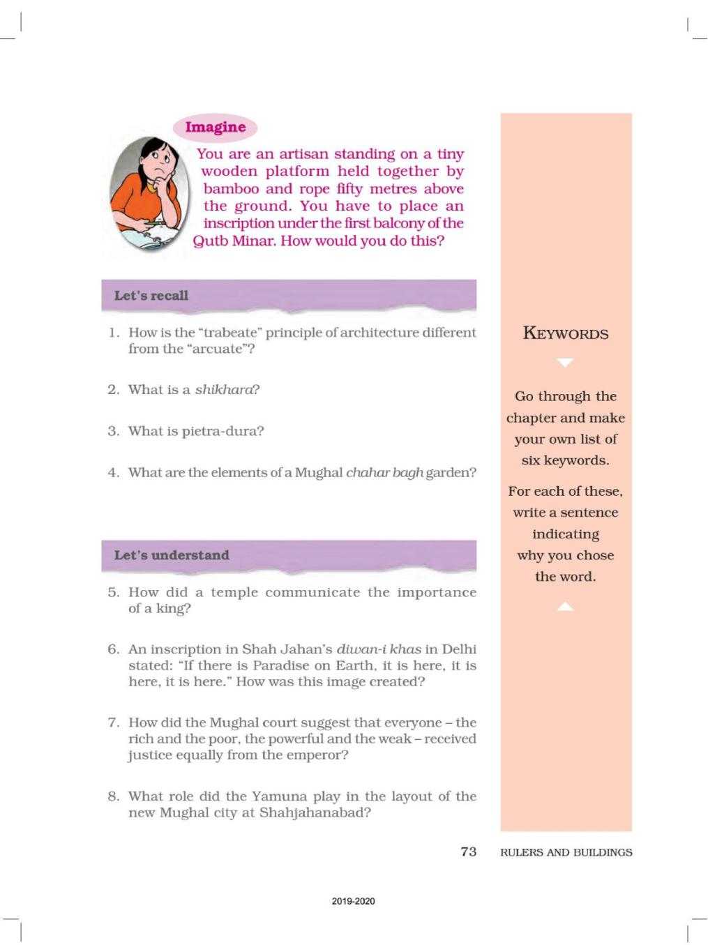 NCERT Book Class 7 Social Science History Chapter 5 Rulers And Buildings