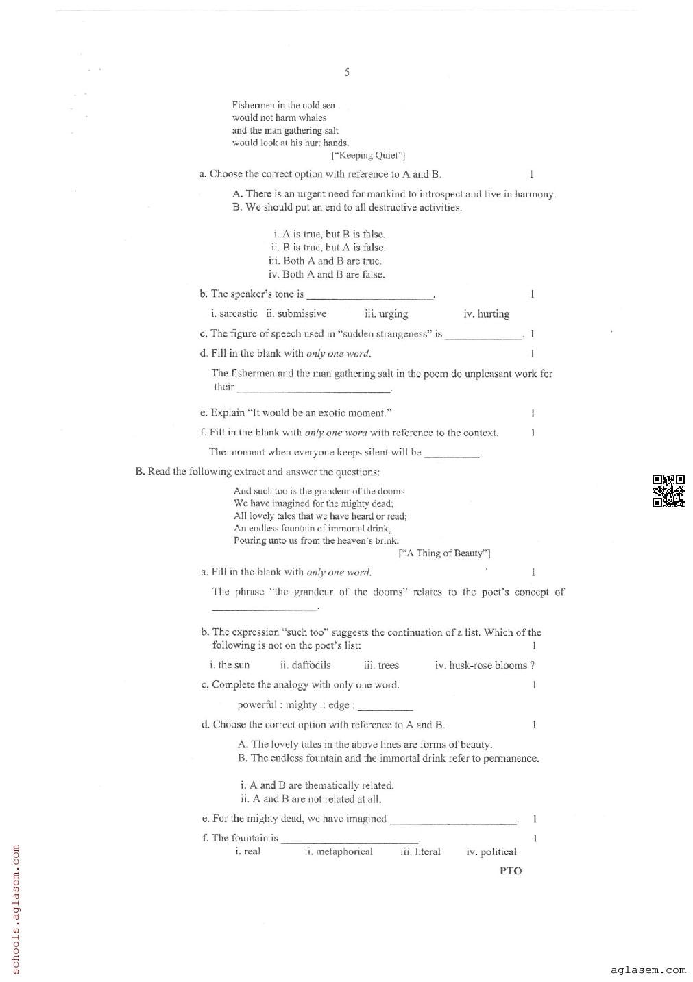 Class 12 English Mid Term Question Paper 2025 | Download 12th Term 1 ...