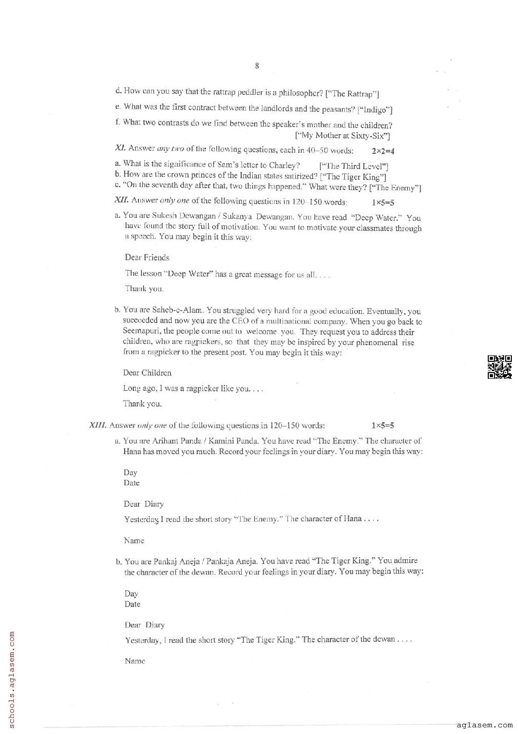 Class 12 English Mid Term Question Paper 2025 | Download 12th Term 1 ...