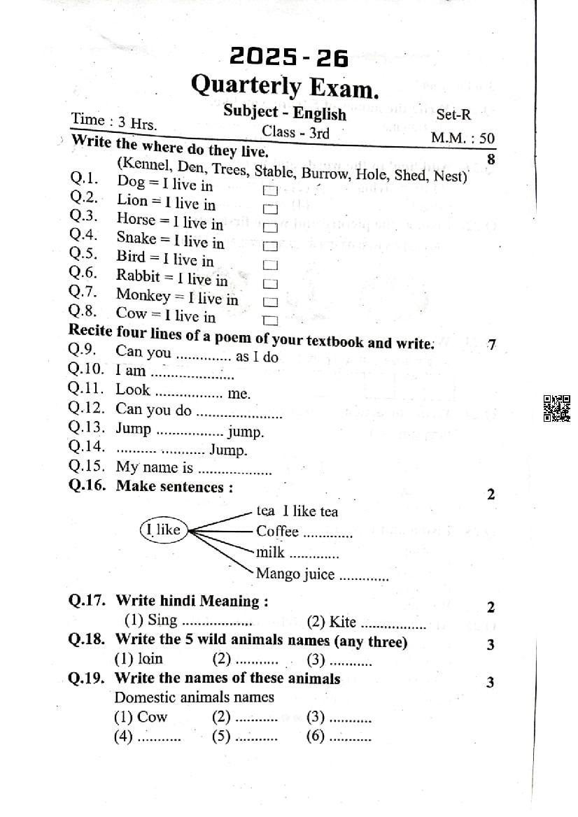 MP Board Class 3th English Trimasik Paper 2025-26 (PDF) - Download MP ...