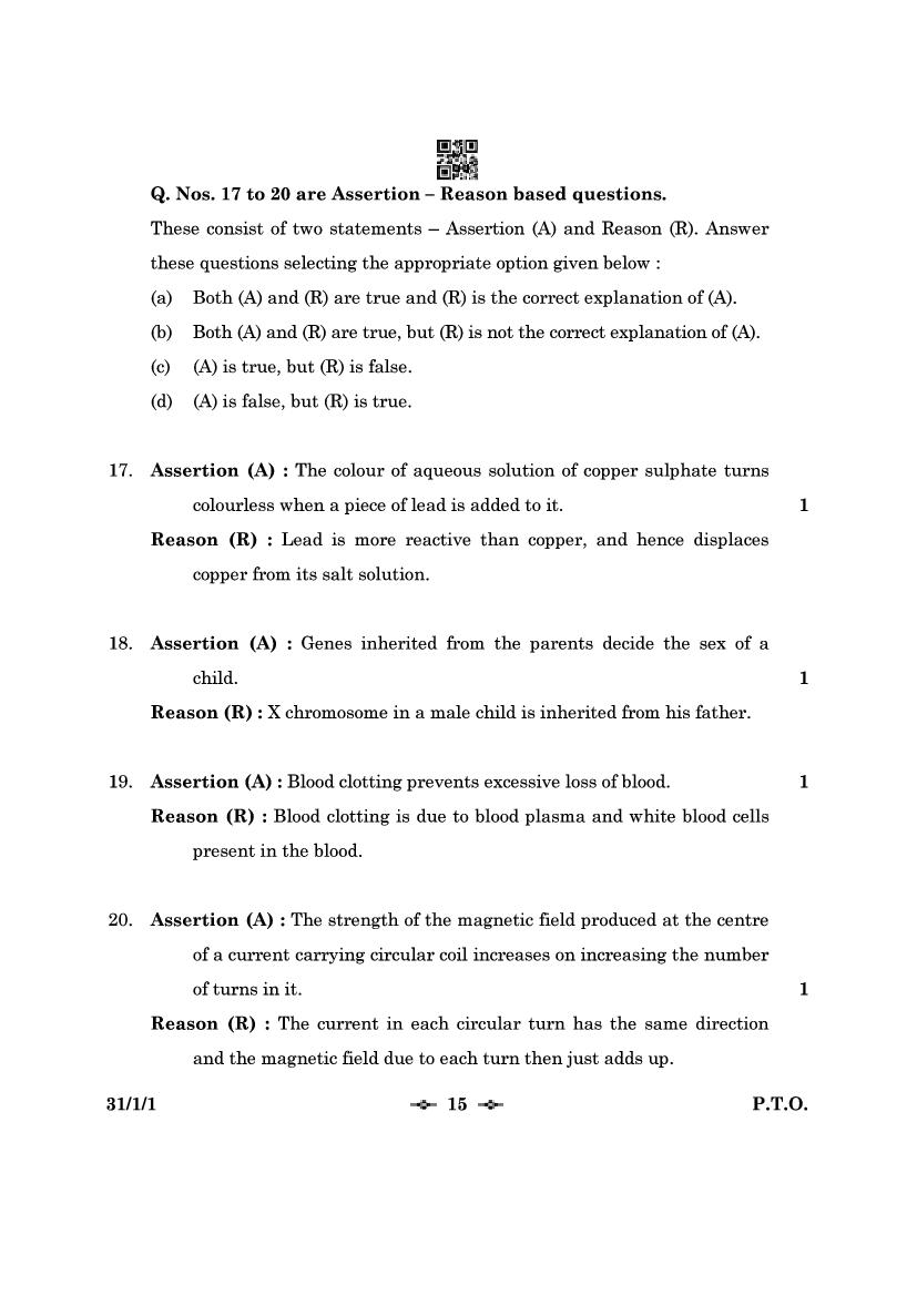 CBSE Class 10 Science Question Paper 2023 PDF CBSE Class 10 Science Question Paper 2023 PDF