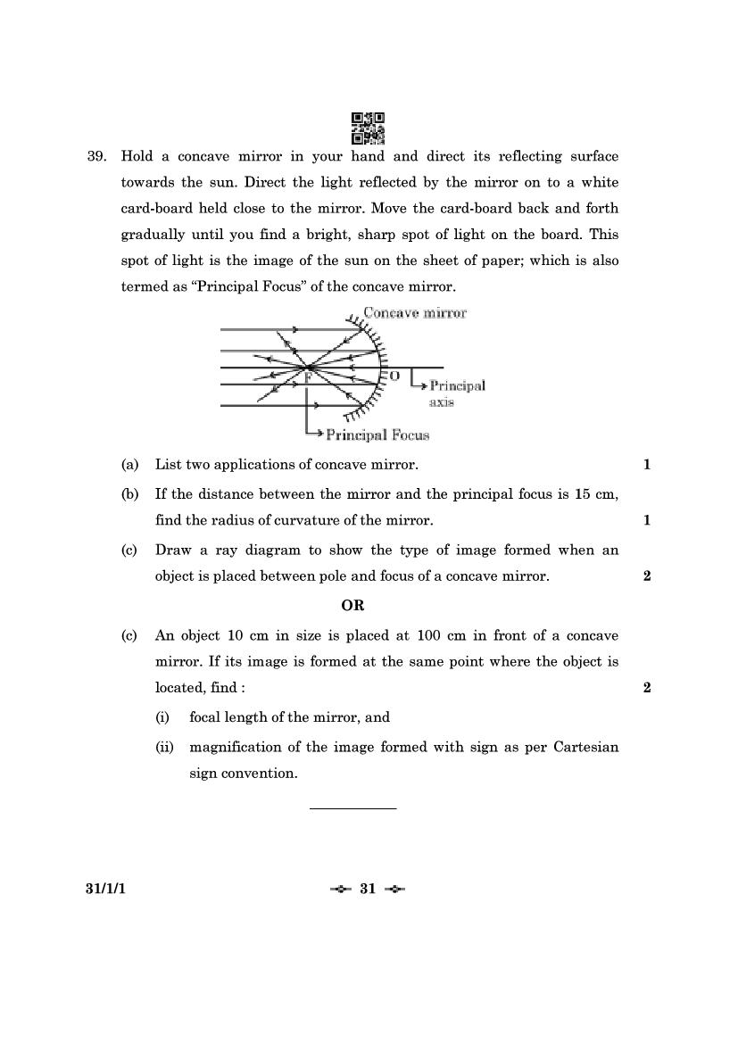 CBSE Class 10 Science Question Paper 2023 PDF CBSE Class 10 Science Question Paper 2023 PDF
