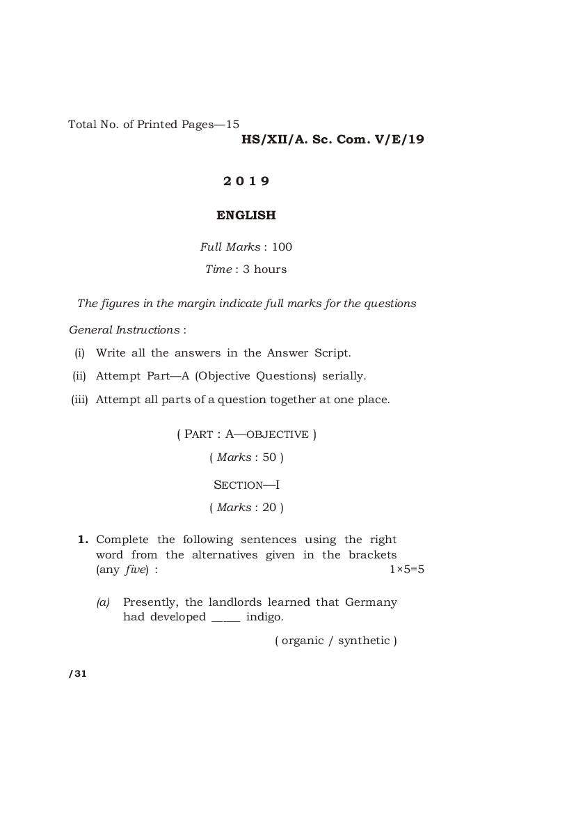 MBOSE Class 12 Question Paper 2019 For English MBOSE Class 12 Question Paper 2019 For English