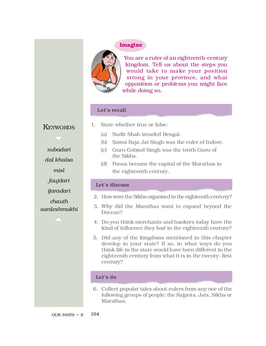 NCERT Book Class 7 Social Science Chapter 8 Eighteenth Century NCERT Book Class 7 Social Science Chapter 8 Eighteenth Century