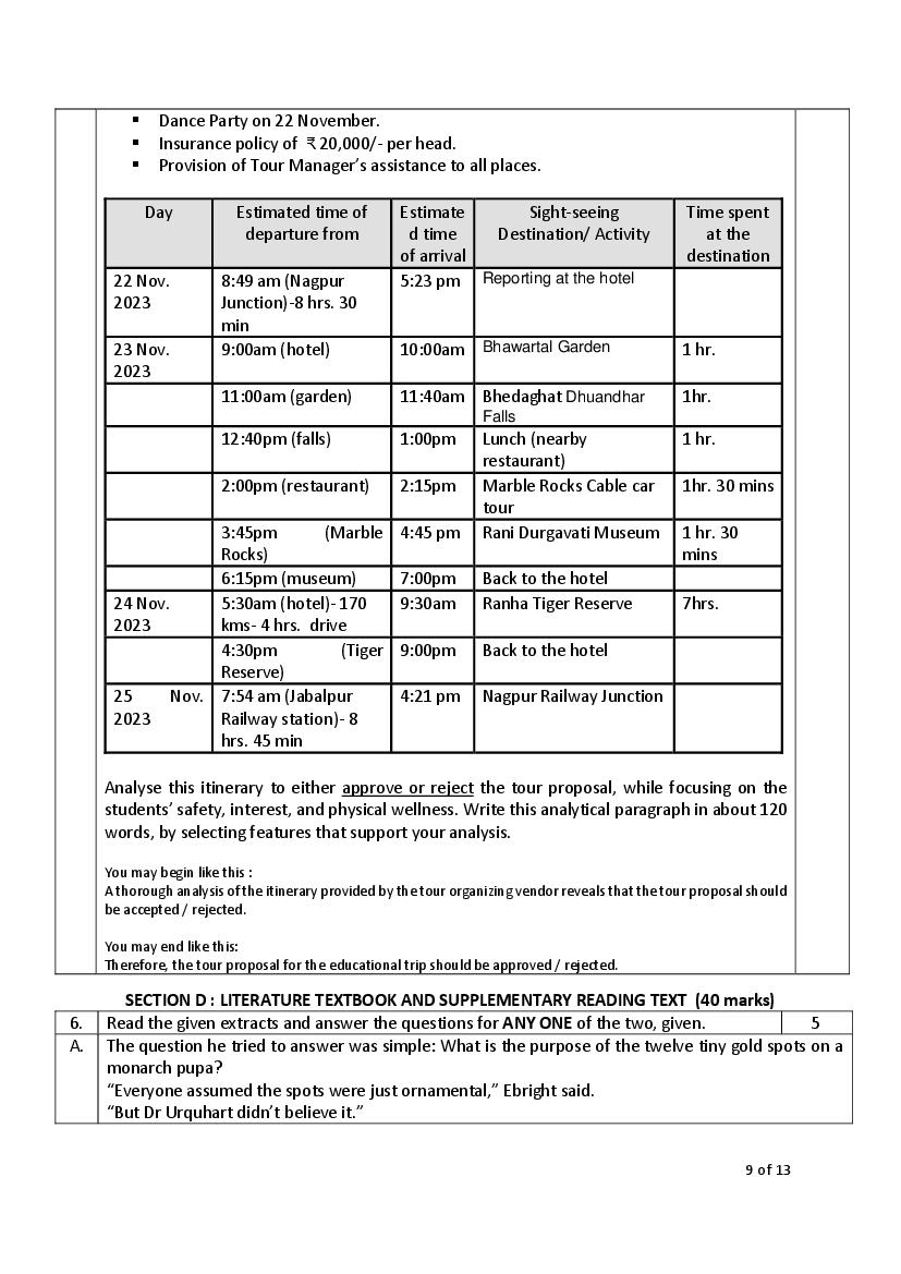 CBSE Class 10 English Sample Paper 2024 PDF With Solutions Download CBSE Class 10 English Sample Paper 2024 PDF With Solutions Download