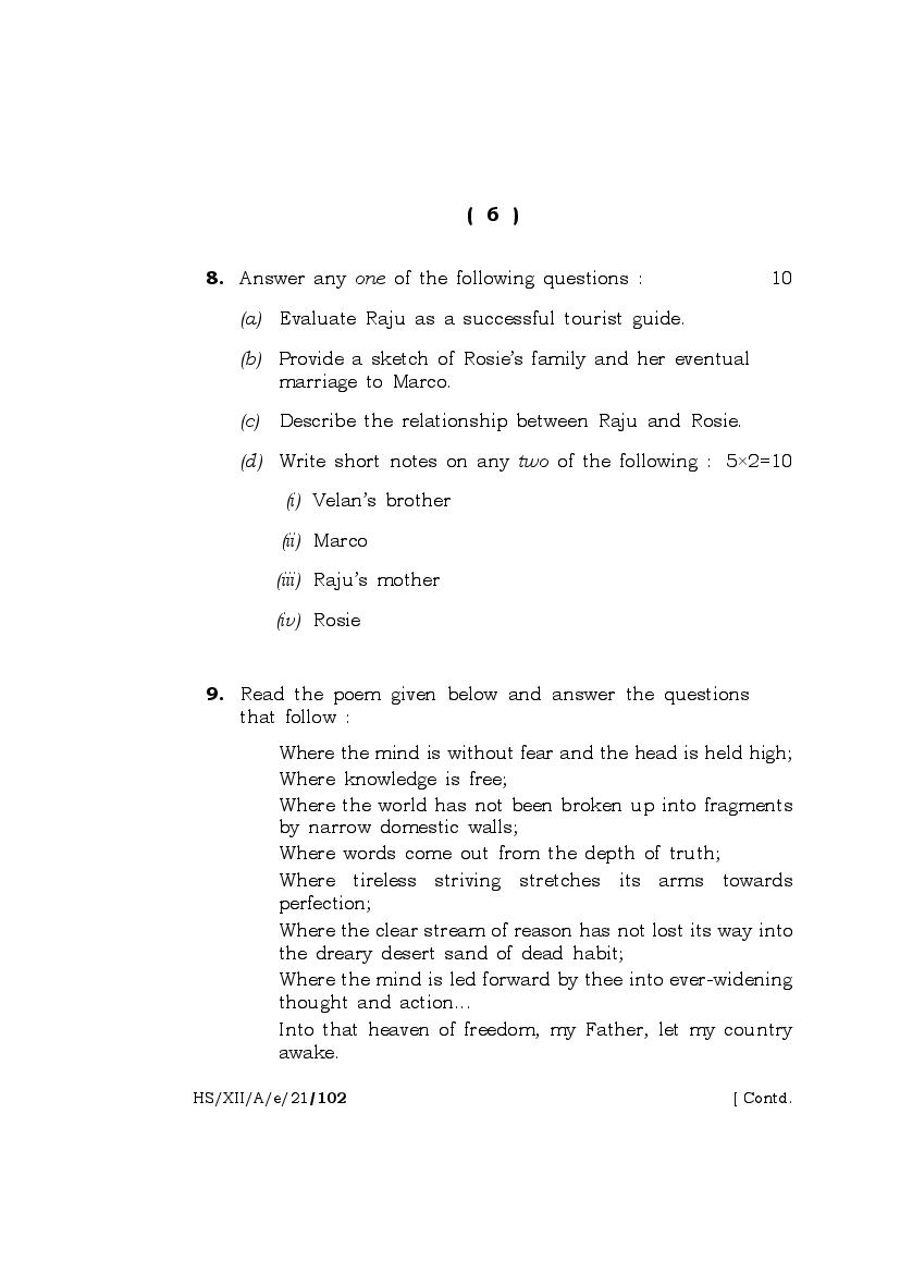 Meghalaya Board (MBOSE) Class 12 Question Paper for English