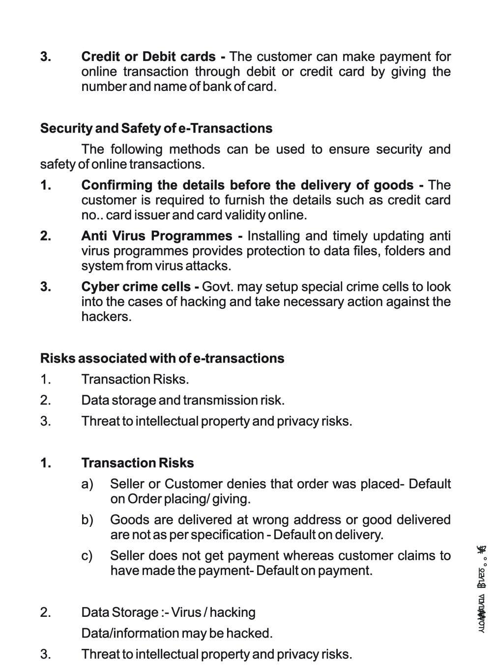 Emerging Modes Of Business Class 11 Notes PDF 
