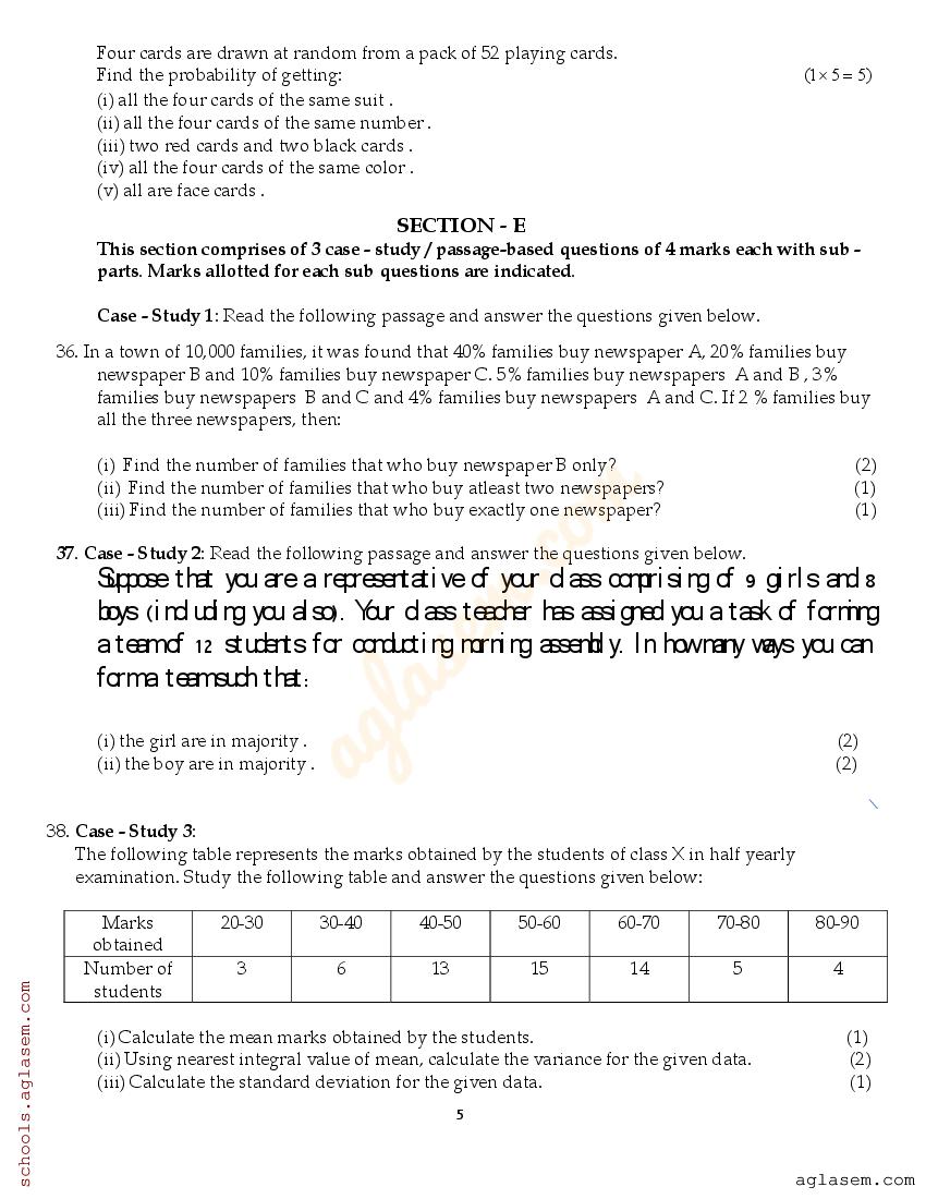 Class 11 Maths Question Paper 2023 (PDF) - 11th Annual Exam Maths ...