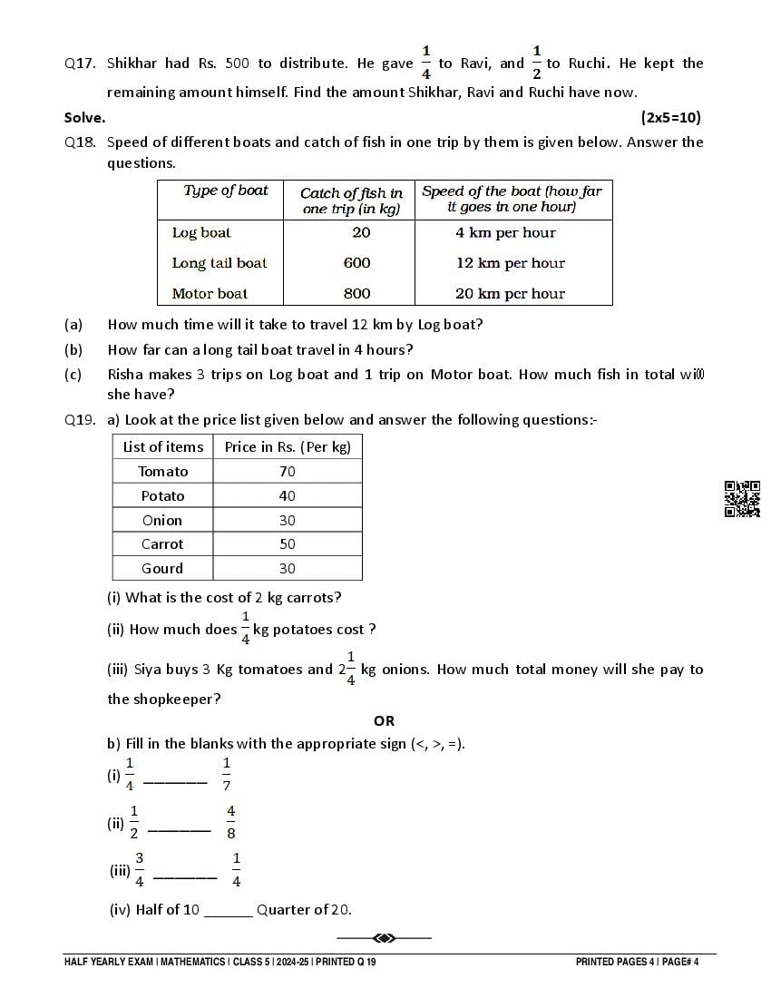 Class 5 Maths Half Yearly Question Paper 2025 | Download 5th Half ...