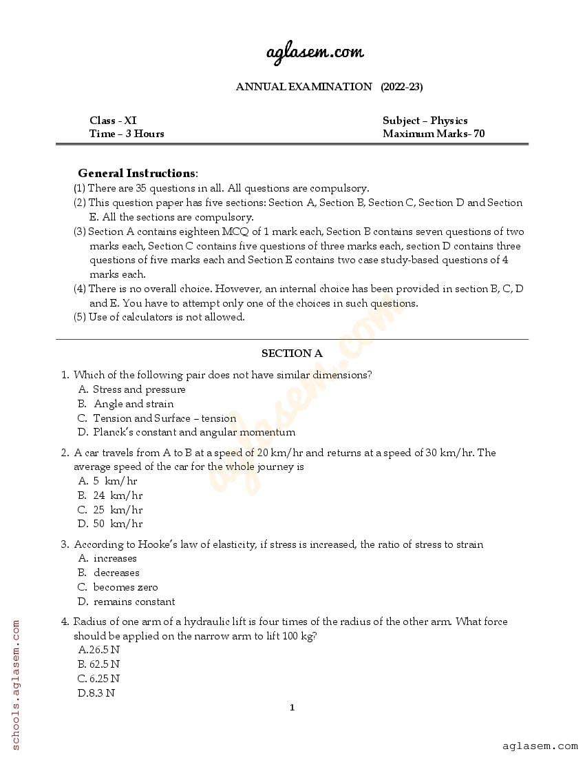 Class 11 Physics Question Paper 2023 (PDF) - 11th Annual Exam Physics Question Paper