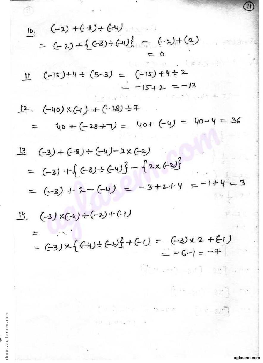 RD Sharma Solutions For Class 7 Integers Exercise 1 3 PDF RD Sharma