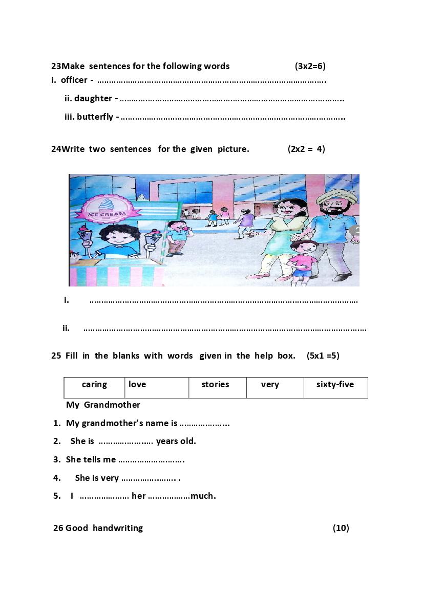 PSEB 5th English Sample Paper 2025 PDF Download Punjab Board Model