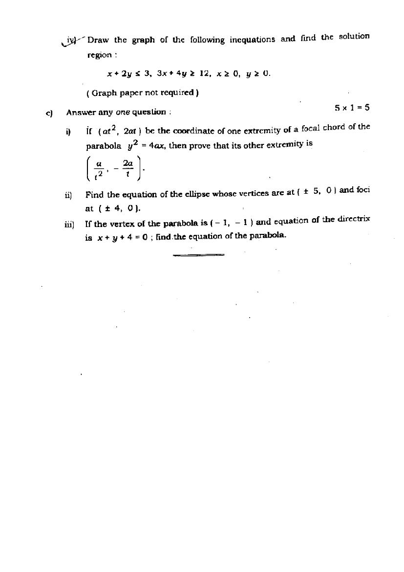 WB Class 11 Maths Question Paper 2024 (PDF) - Download WBCHSE Class 11 ...