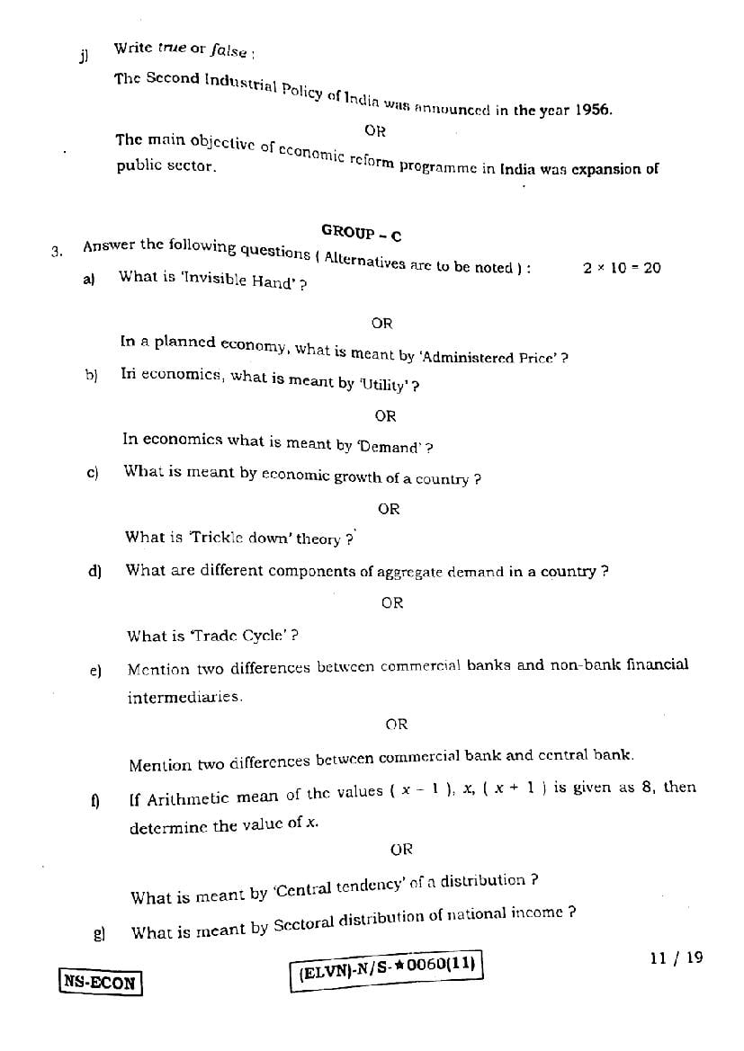 WB Class 11 Economics Question Paper 2024 (PDF) - Download WBCHSE Class ...