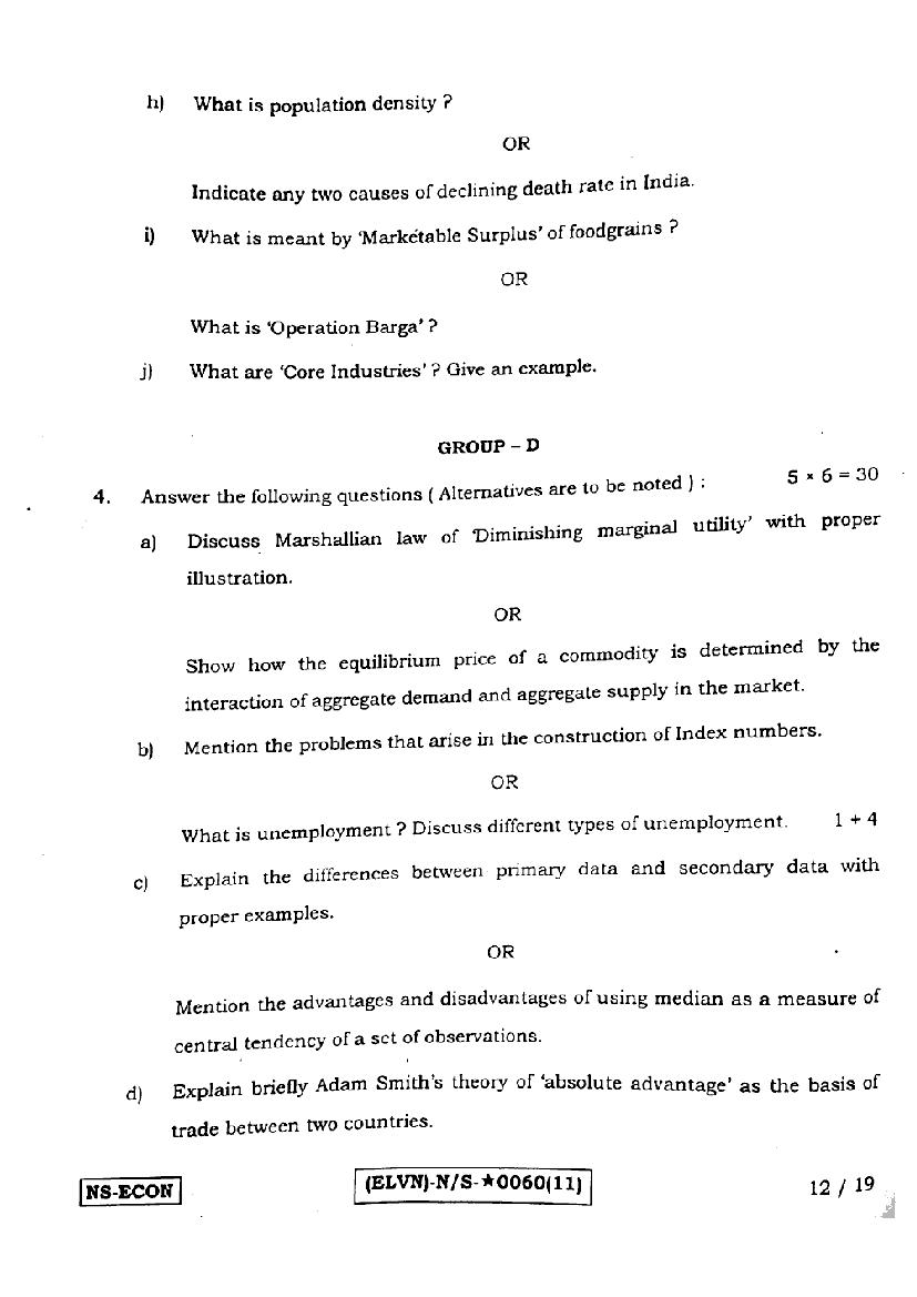 WB Class 11 Economics Question Paper 2024 (PDF) - Download WBCHSE Class ...