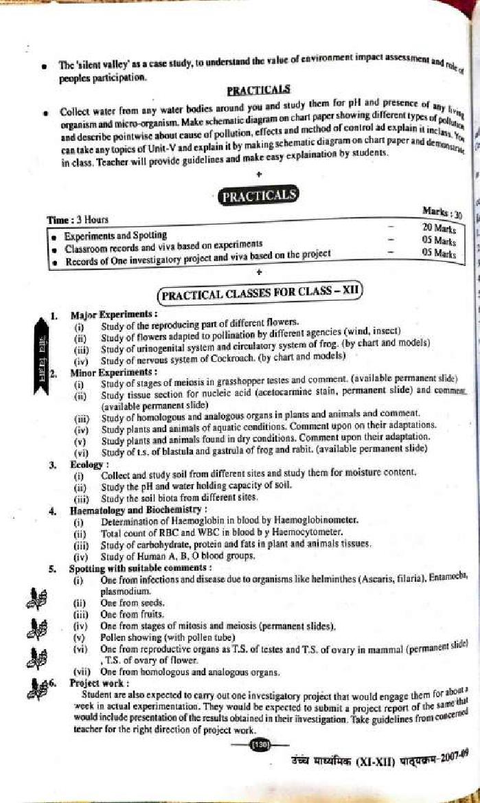 Bihar Board Class 11 12 Biology Syllabus 2024 PDF Download BSEB Bihar Board Class 11 12 Biology Syllabus 2024 PDF Download BSEB