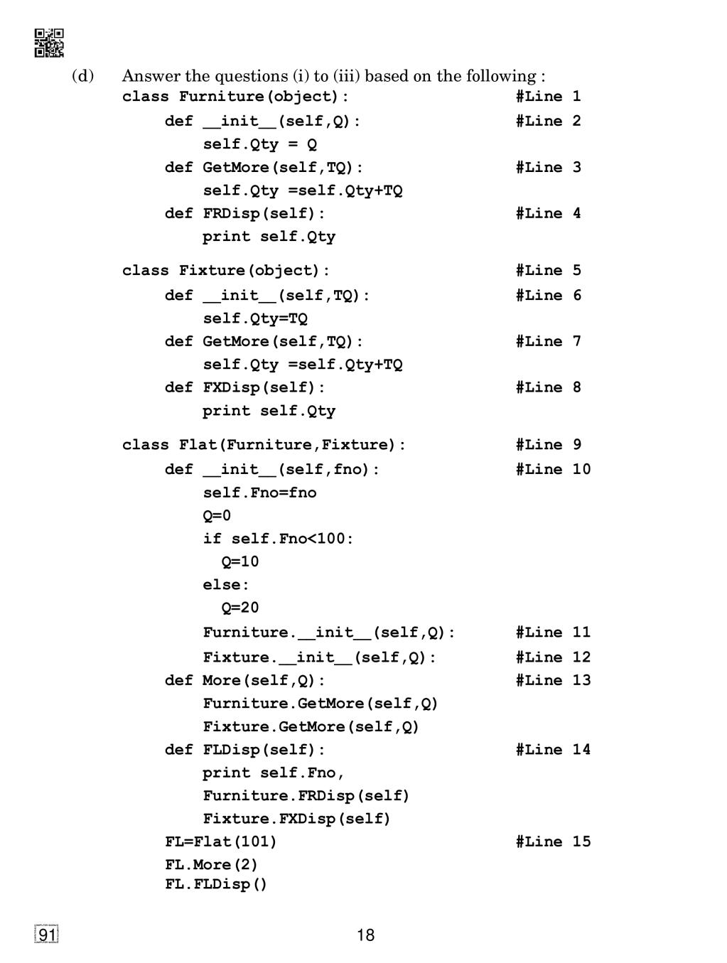 cbse-class-12-computer-science-ion-paper-2019-with-solutions
