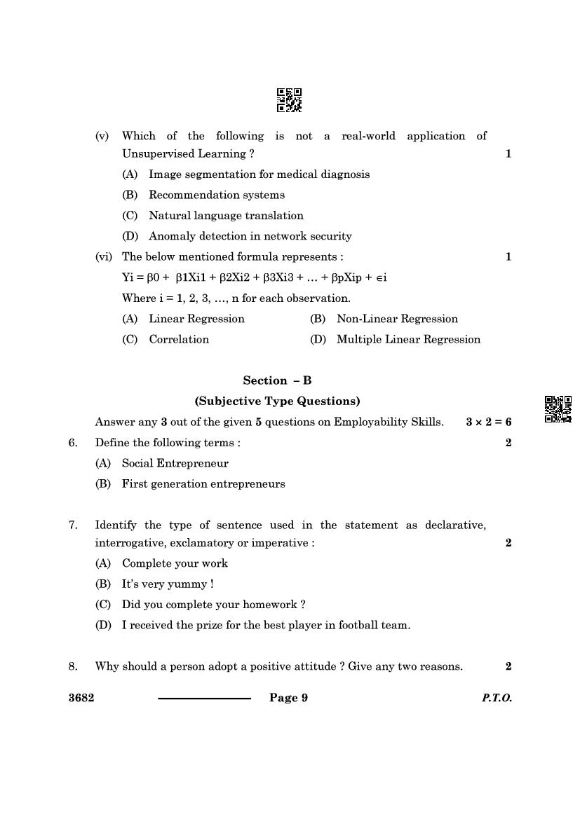 CBSE Class 12 Data Science Question Paper 2024 (PDF) - Download PYQP ...