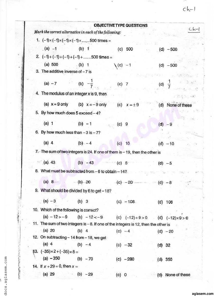 RD Sharma Solutions For Class 7 Integers Exercise MCQ PDF RD Sharma
