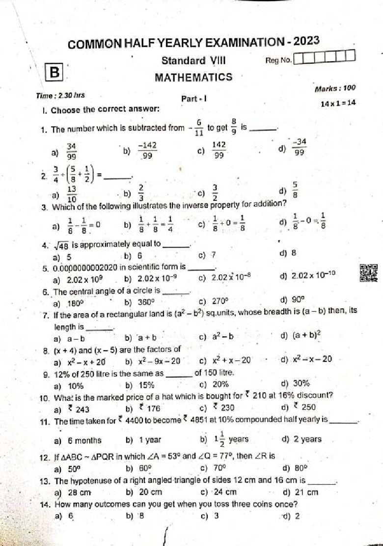 TN 8th Maths Half Yearly Question Paper 2024 (PDF) - AglaSem