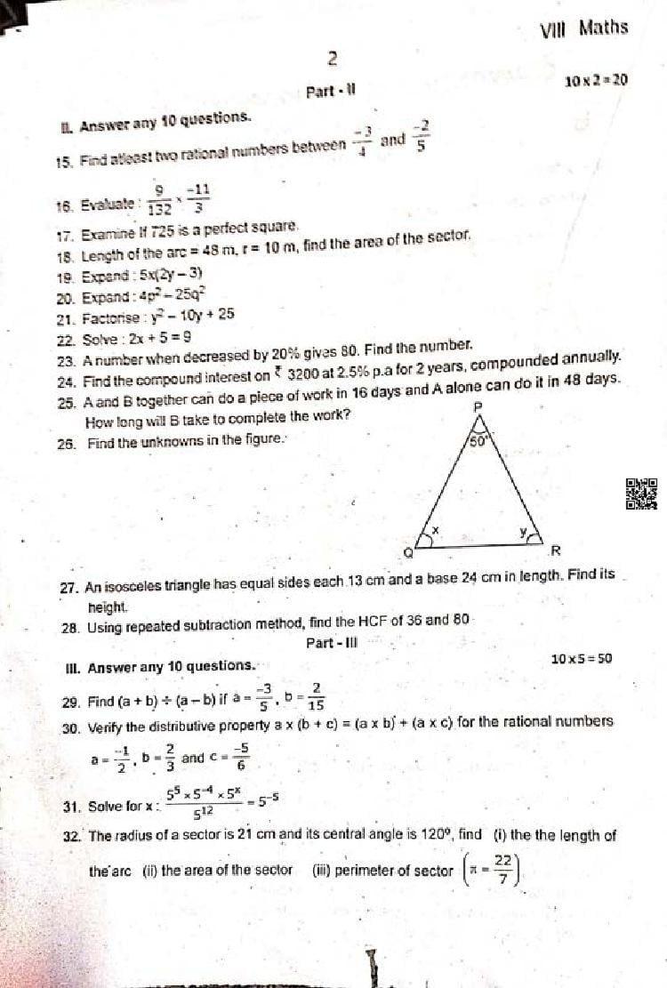 TN 8th Maths Half Yearly Question Paper 2024 (PDF) - AglaSem