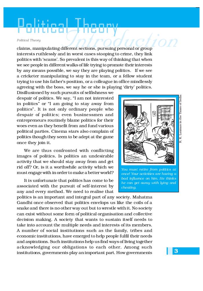 NCERT Book Class 11 Political Science Chapter 1 Political Theory An