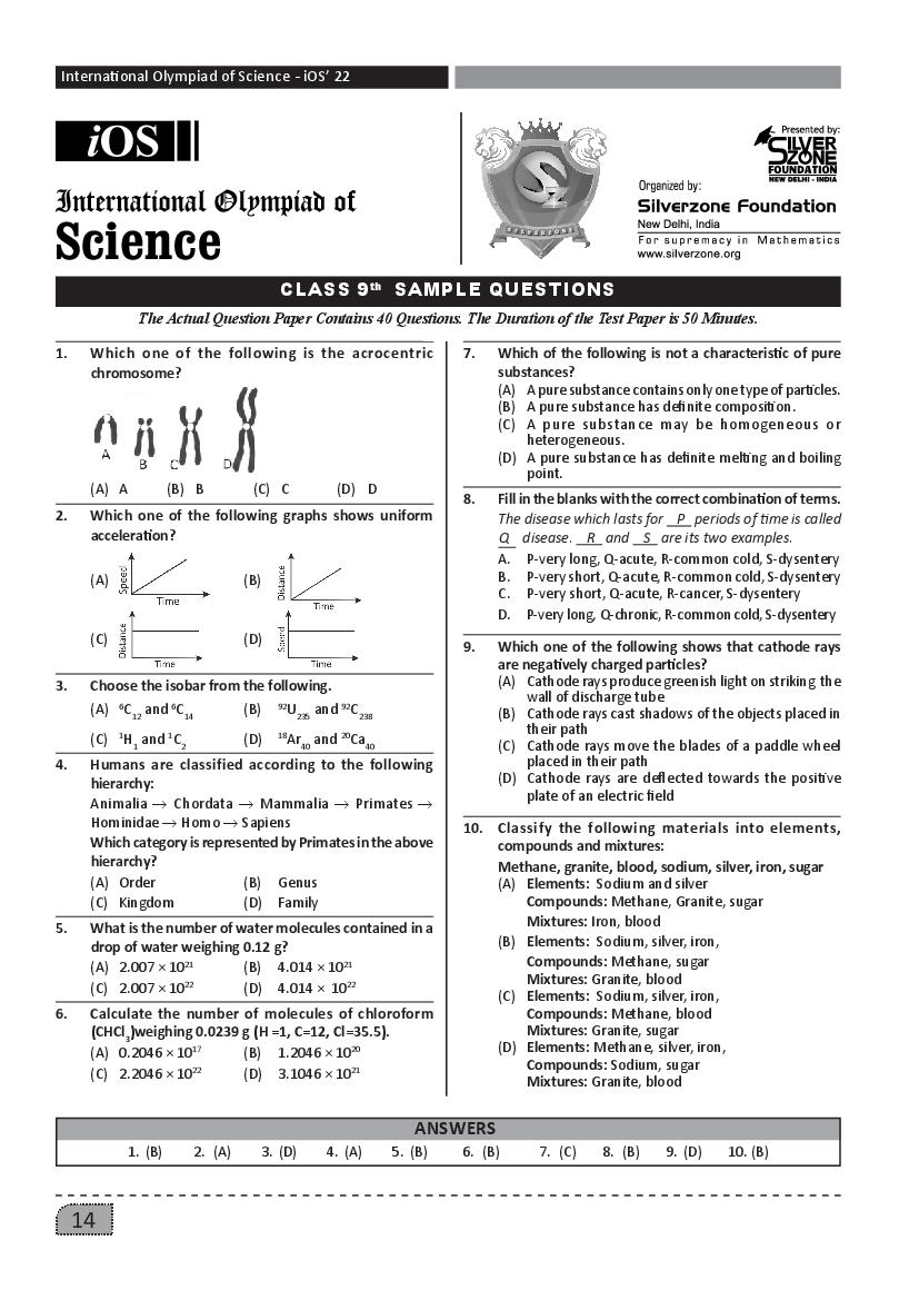 SilverZone IOS Sample Paper 2022 Class 9