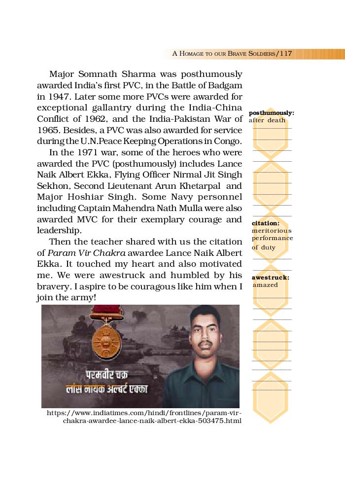 NCERT Book Class 7 English Chapter 8 A Homage To Our Brave Soldiers NCERT Book Class 7 English Chapter 8 A Homage To Our Brave Soldiers