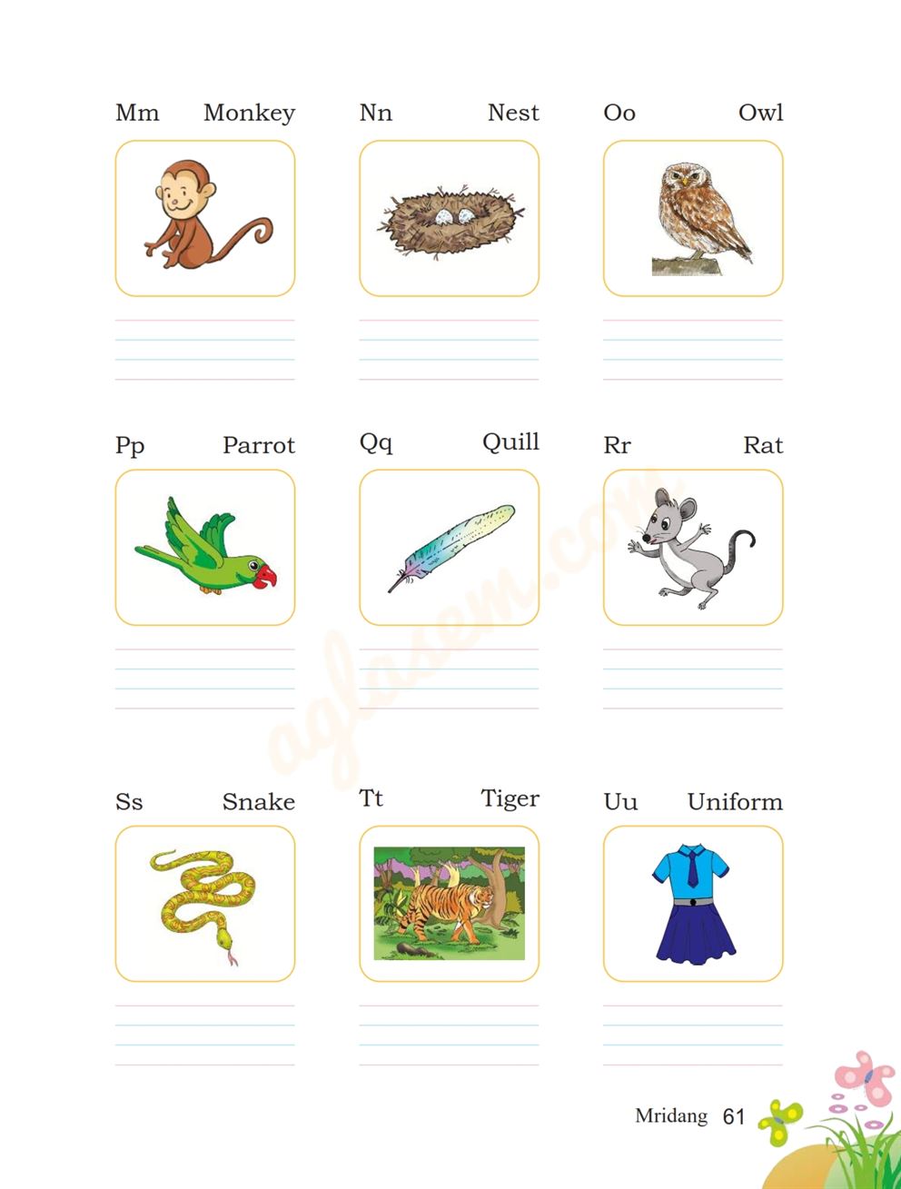 NCERT Book Class 1 English 2023 24 Download Mridang NCERT Book Class 1 English 2023 24 Download Mridang