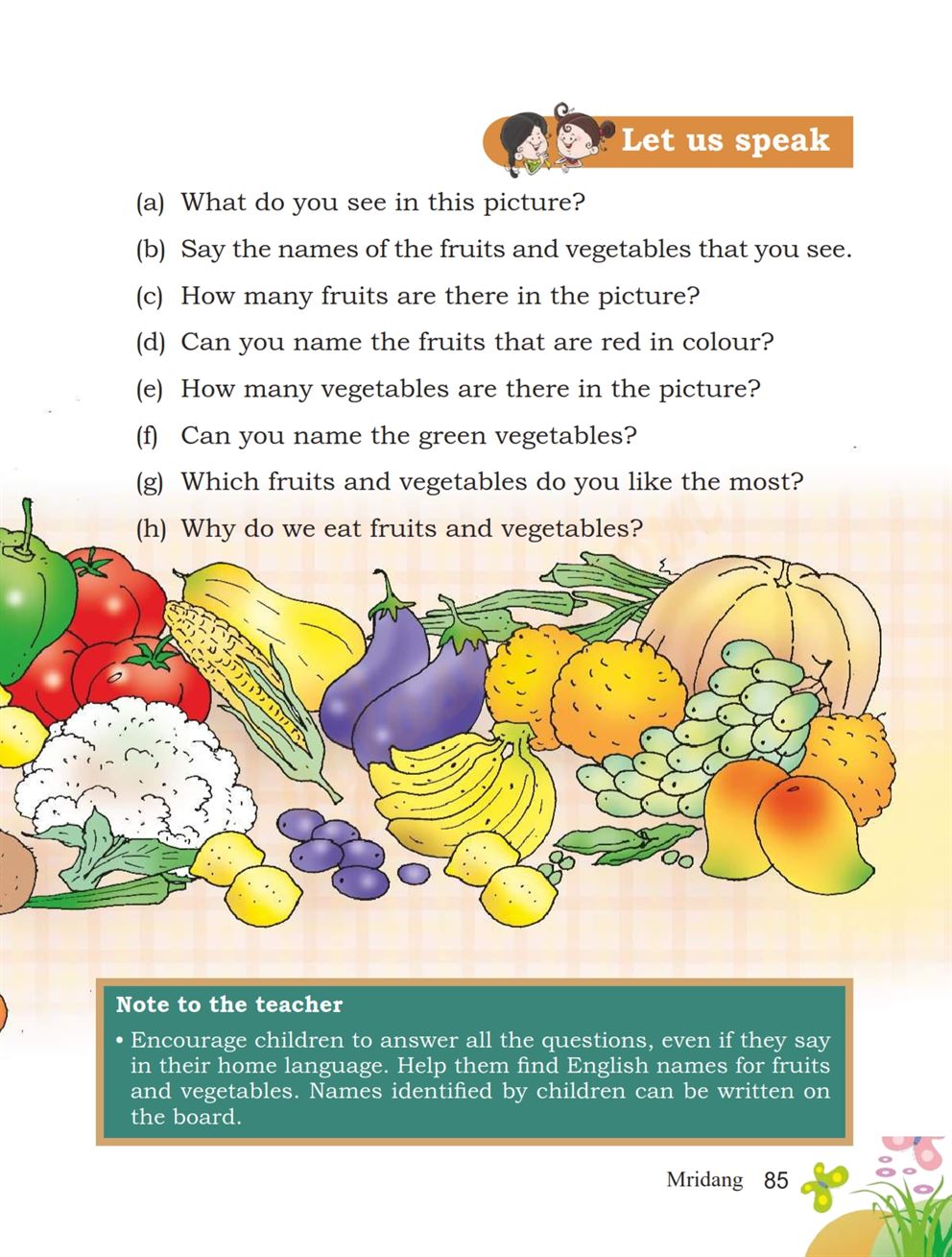 NCERT Book Class 1 English 2023 24 Download Mridang NCERT Book Class 1 English 2023 24 Download Mridang