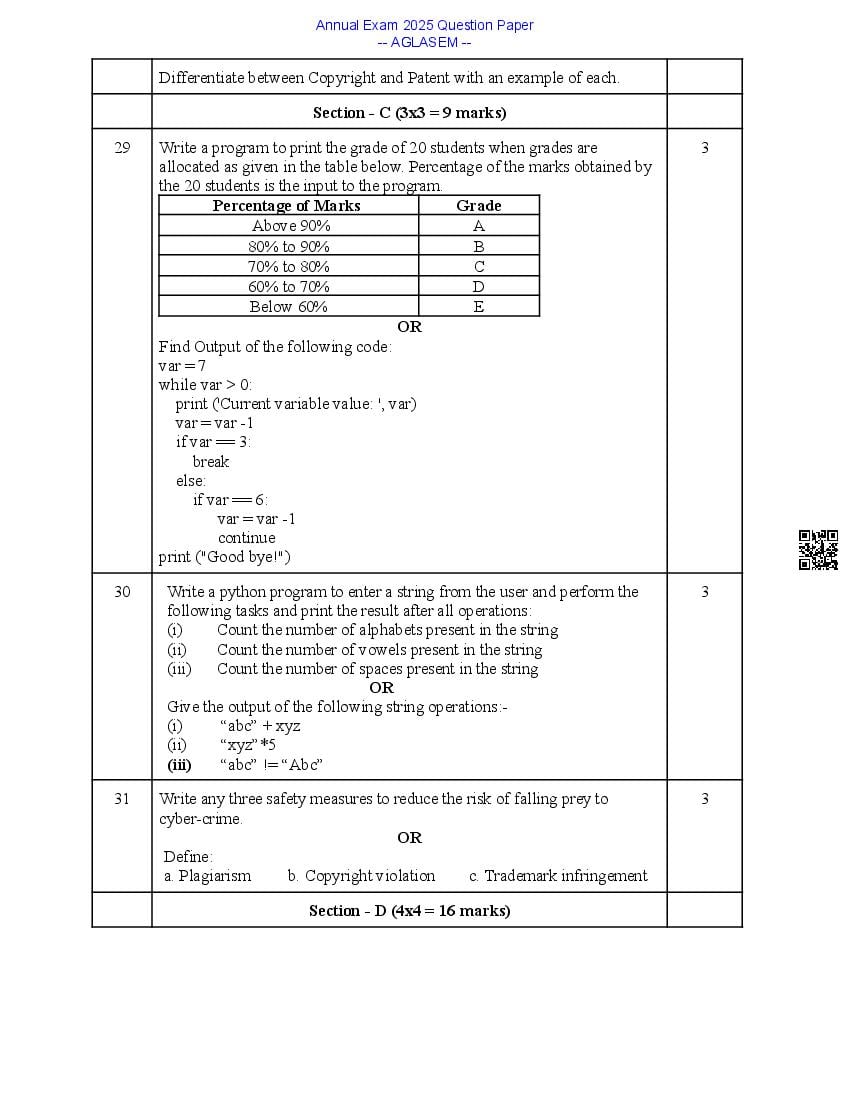 Class 11 Computer Science Question Paper 2025 (PDF) - Download 11th Std ...