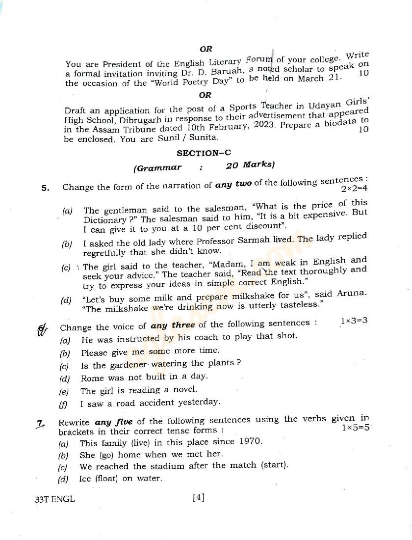 AHSEC Class 12 English Question Paper 2024 (PDF) - Assam Board HS 2nd ... AHSEC Class 12 English Question Paper 2024 (PDF) - Assam Board HS 2nd ...