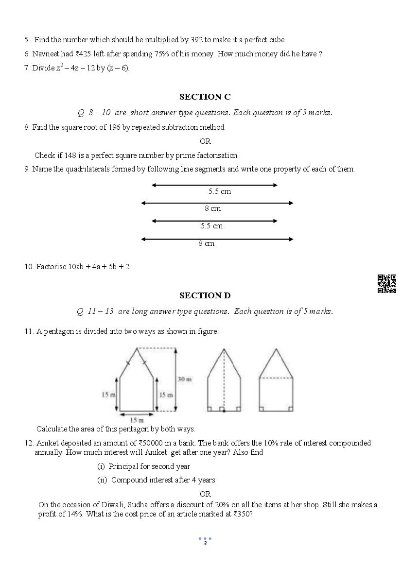 UP Board Class 8 Maths Model Paper 2025 Free PDF Download