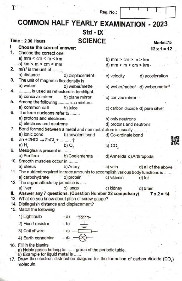 TN 9th Science Half Yearly Question Paper 2024 (PDF) - AglaSem
